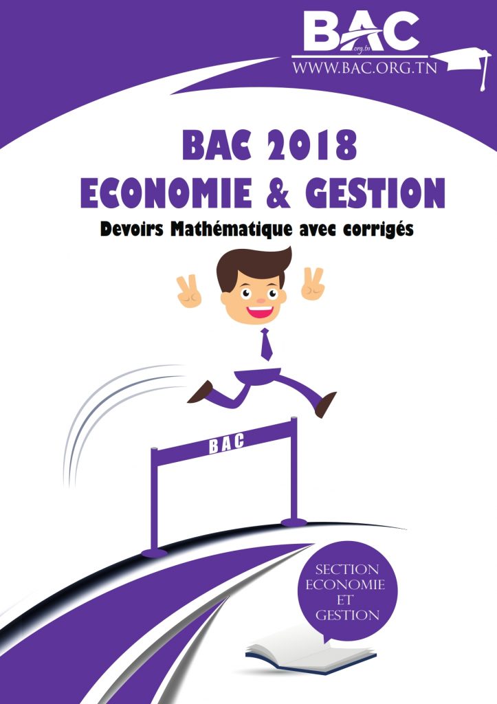 devoir-math-gestion_001 - Bac Tunisie 2026