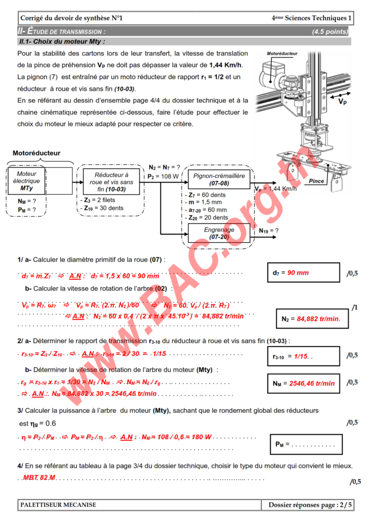 Séries Mécaniques Avec Corrections - Bac Technique 2026 - Bac Tunisie 2026