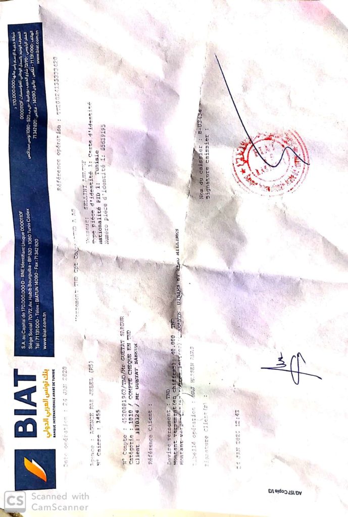 New Doc 2020-01-27 13.57.47_1 - Bac Tunisie 2025