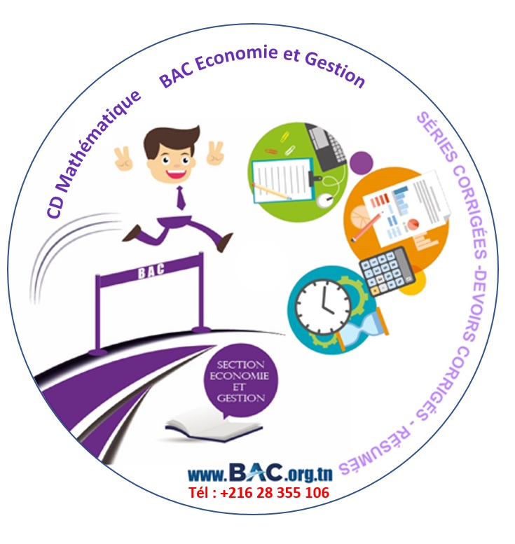 cd-math-eco-gest - Bac Tunisie 2023